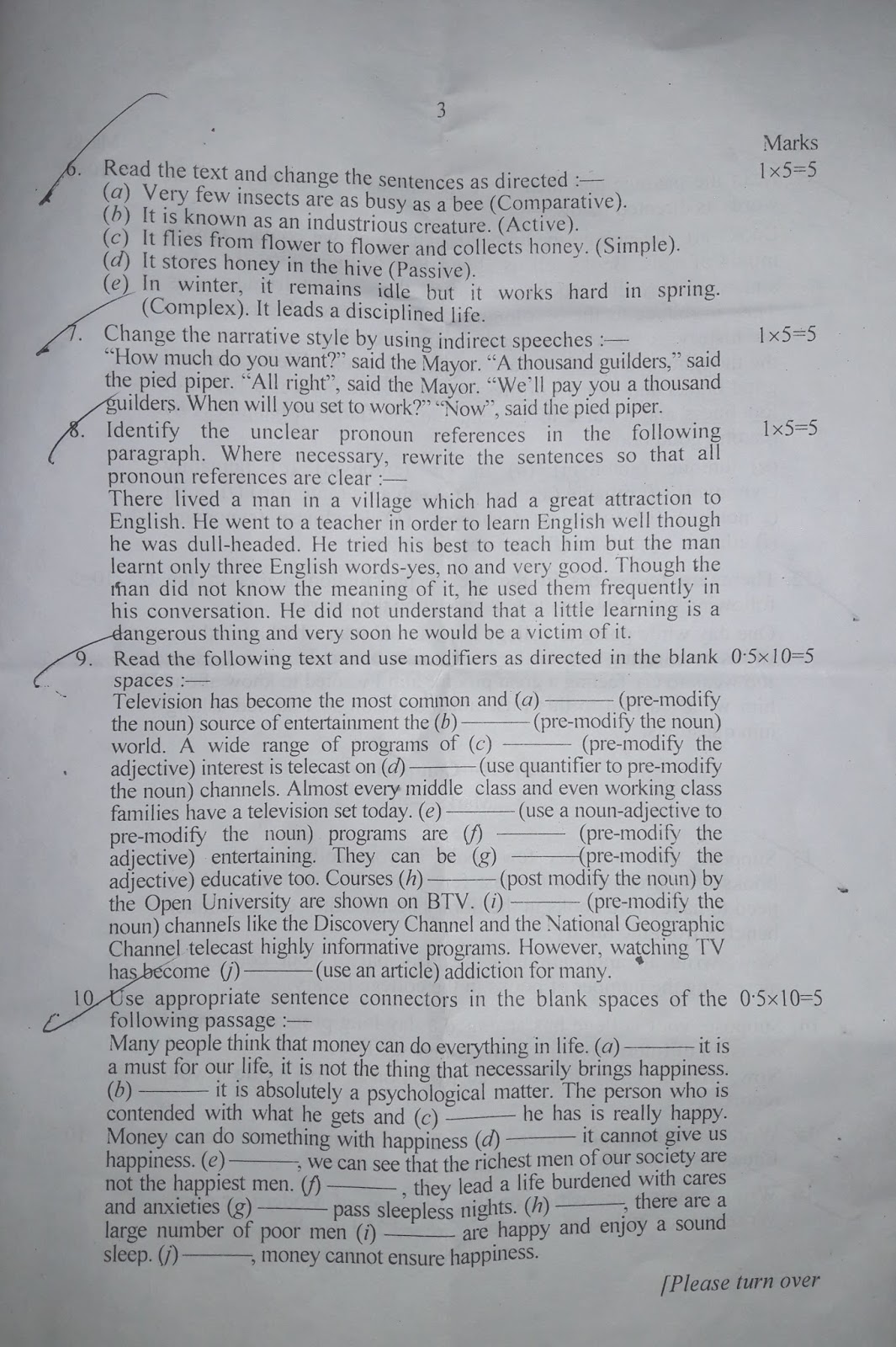 HSC English 2nd Paper Suggestion 2023 with Question Paper