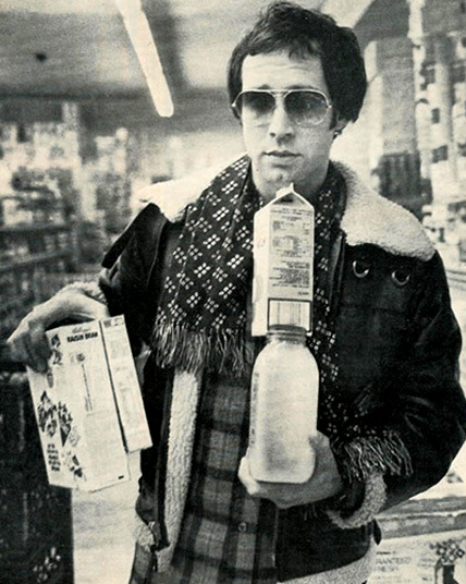 Bespectacled Birthdays: Chevy Chase, c.1970s