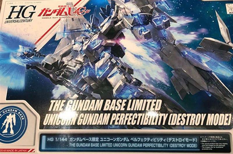 HGUC 1/144 Unicorn Gundam Perfectibility [Destroy Mode] - Release Info