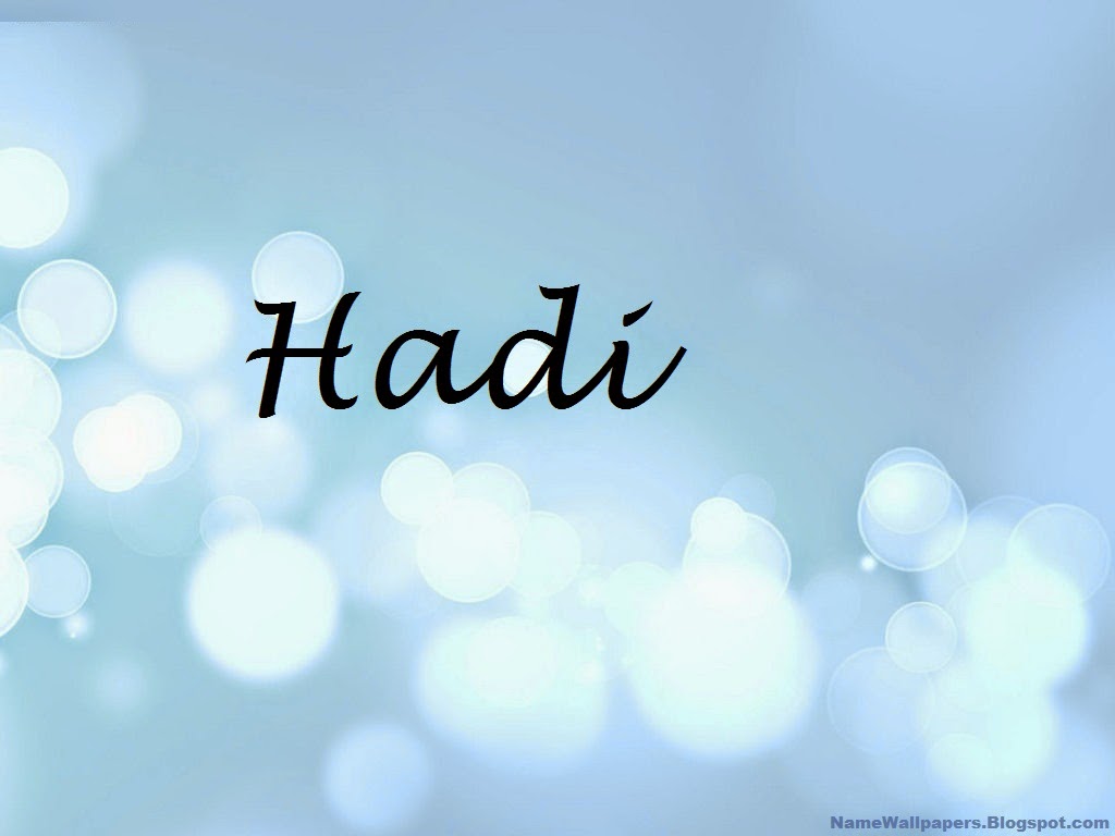 Hadi Name Wallpapers Hadi ~ Name Wallpaper Urdu Name Meaning Name ...