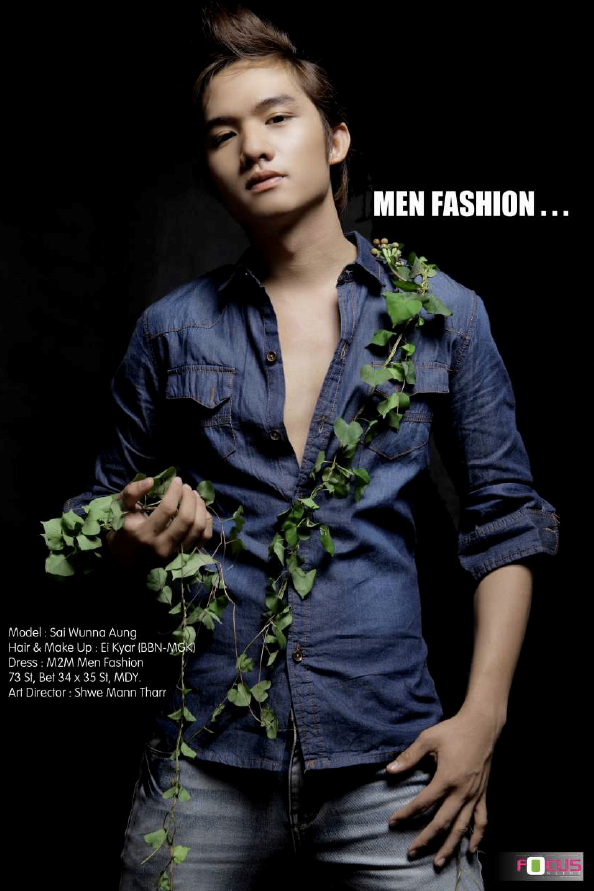 M y a n m a r H u n k s: Sai Wunna Aung @ Focus Online