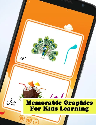Kids Urdu Qaida- Urdu Alphabets App for Kids
