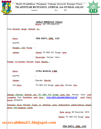 Contoh Format SK terbaru dengan Penugasan sebagai Operator di Tahun ...