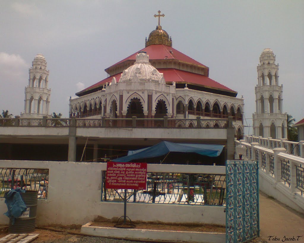 St. George Syro-Malabar Catholic Forane Church, Edappally