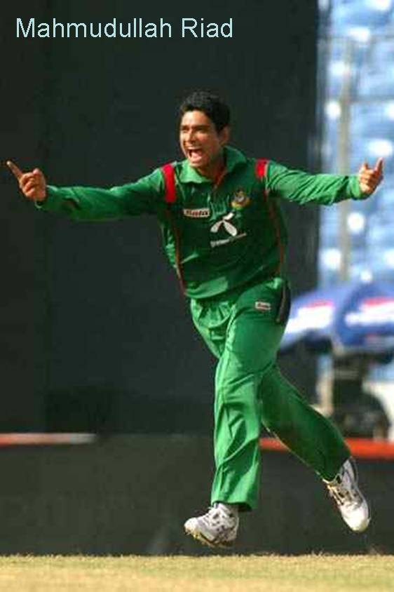 Bangladeshi Cricketers Photo Galley: Mahmudullah Riyad
