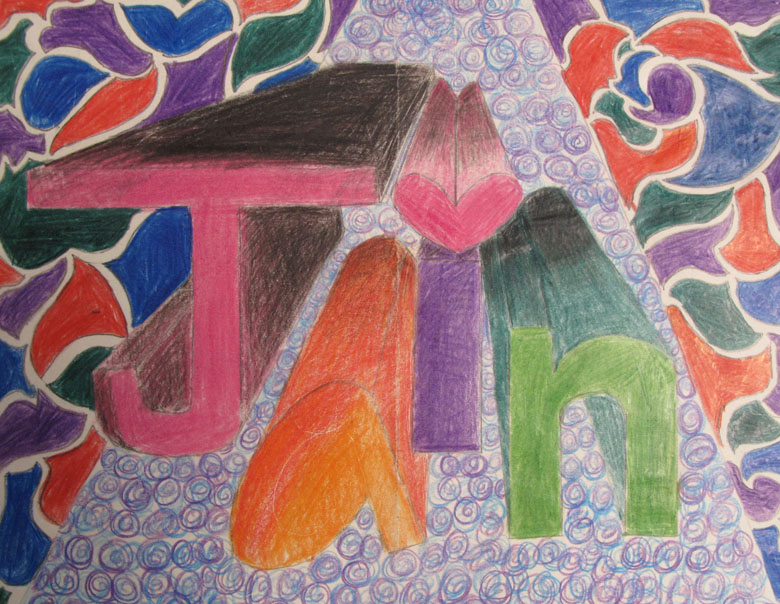 Art At Woodstock: Grade 8: Perspective Name Designs