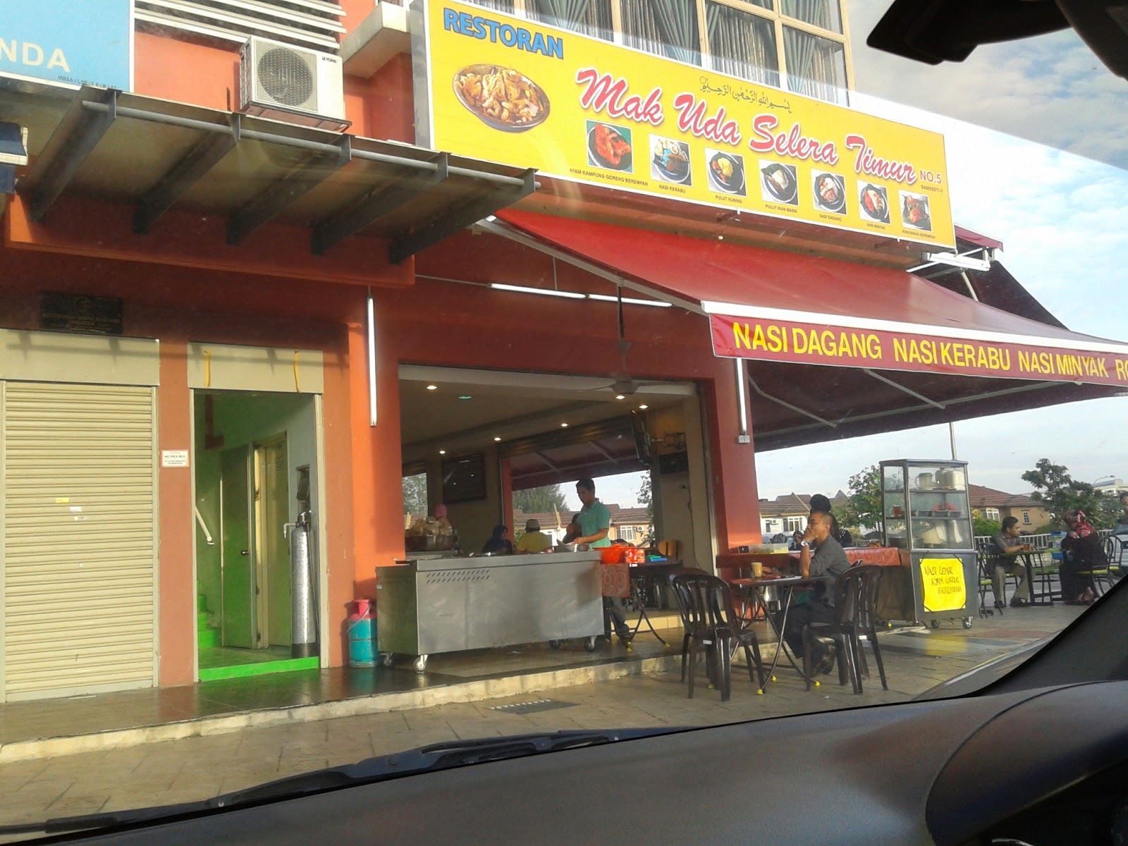 JeMaRi AsMaRa: Ikan Bakar Sedap di Mak Uda Selera Timur TTDI Jaya Shah Alam