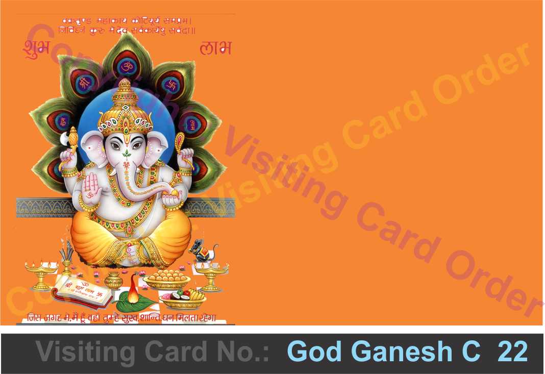 We Design and Print Everything: Beautiful Collection of Ganeshji ...