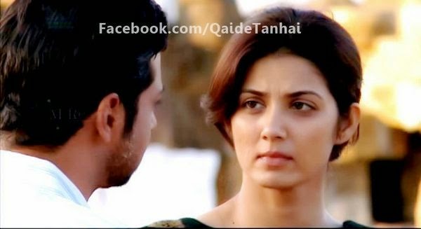 Sawera Nadeem Photo Wallpapers | Asian Top Actress