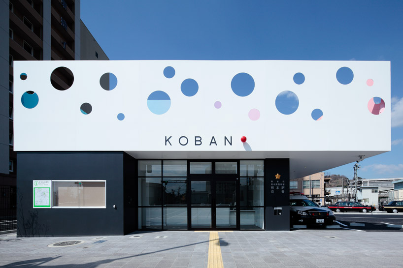 Koban Police Station by Klein Dytham - Trending Topics