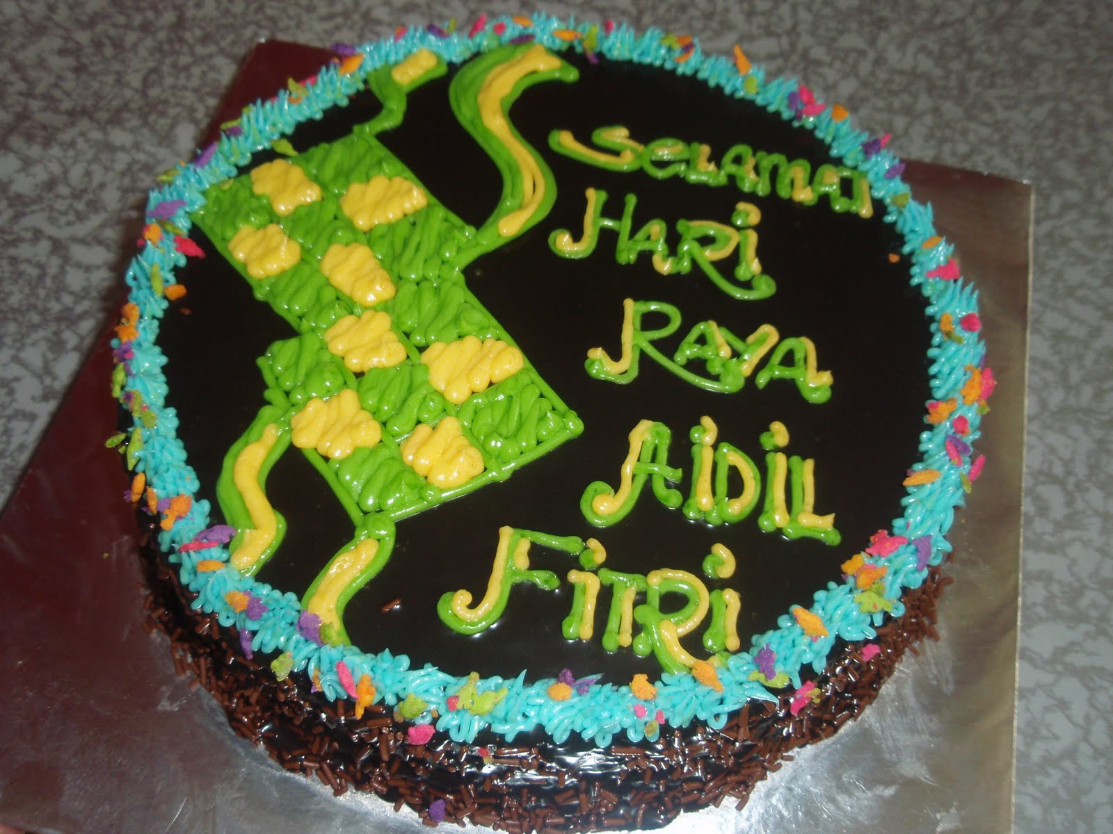 Chantique Cupcakes: Hari Raya Choc Cake