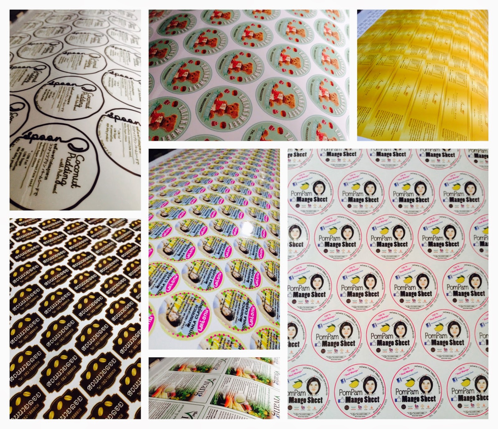 NP Label Design ทำฉลาก ฉลากติดสินค้าราคาถูก ออกแบบโลโก้ ออกแบบฉลาก ...