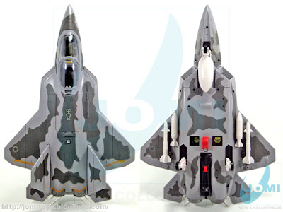 JoMi toys: G.I.Joe Raptor Jet (Thunderwing)