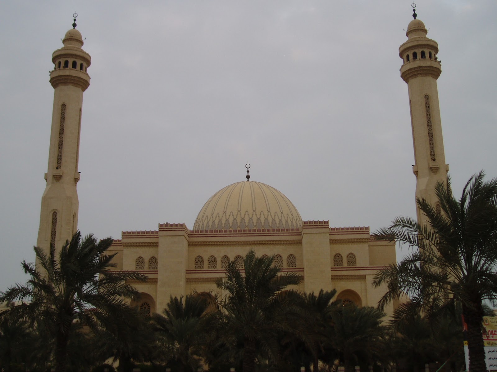 Somalia - Travel Guide and Travel Info - Exotic Travel Destination