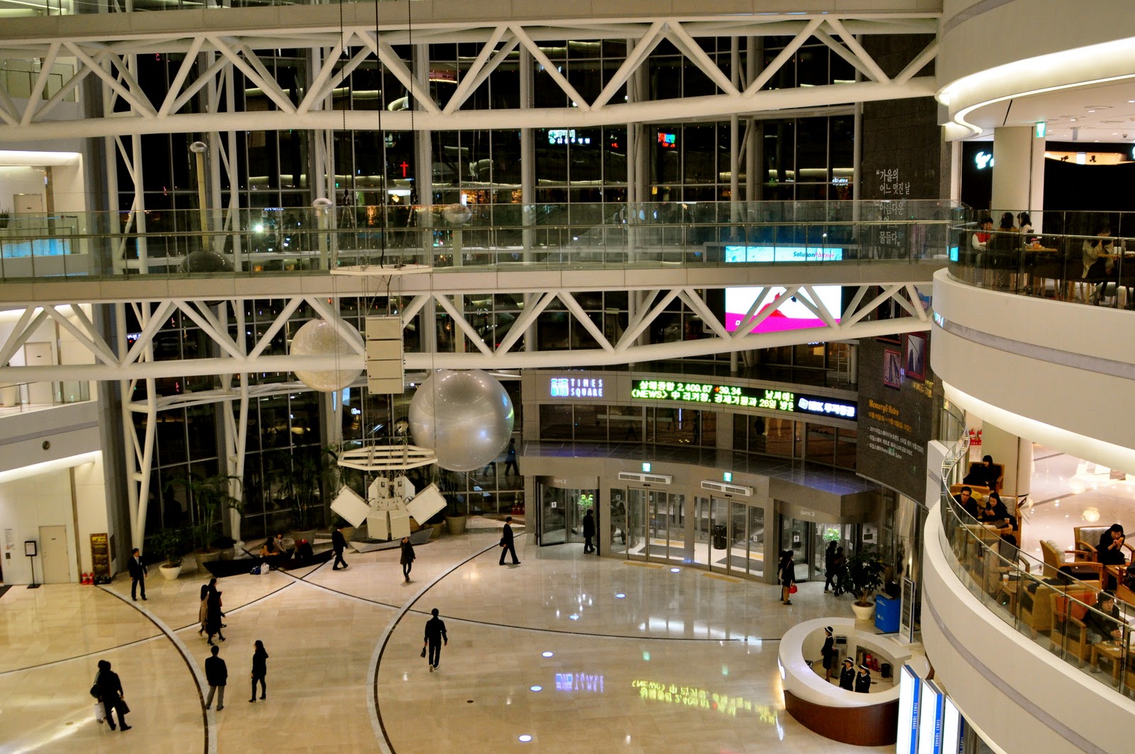 it's a journey: Times Square, Seoul