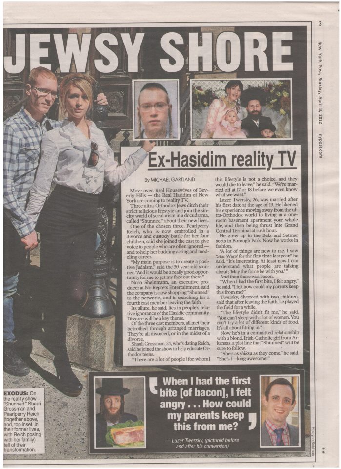 T.O.T. Private consulting services: Pearlperry Reich gets her own ...