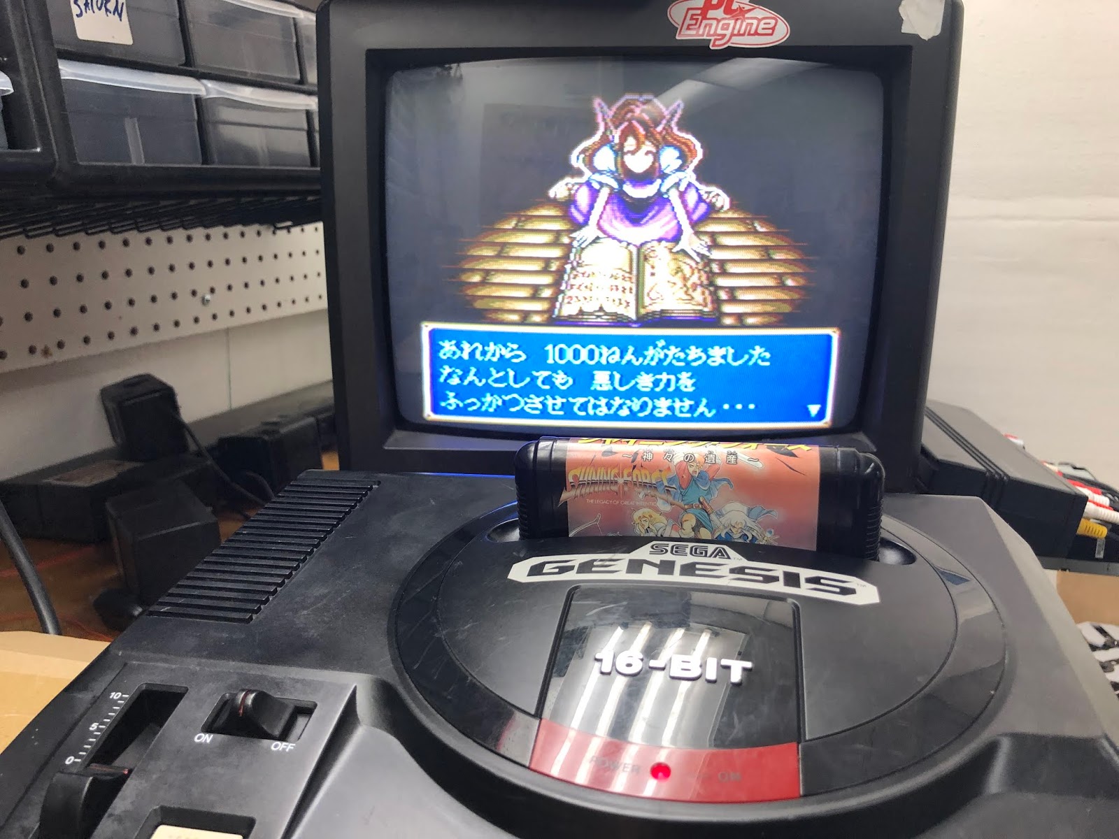 TurboPico Tech: Sega Genesis Model 1 VA6 VA7 Region Mod