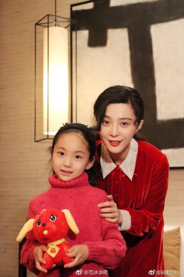 Siblings Fan Bing Bing and Fan Cheng Cheng share the enviable family ...
