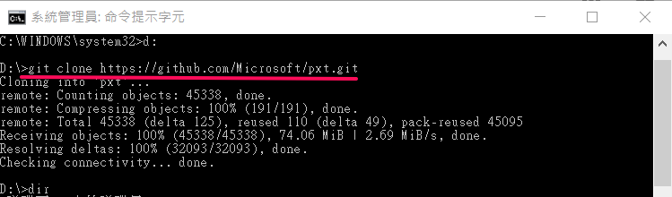 試玩~Microsoft MakeCode (PXT - Programming eXperience Toolkit) 離線版