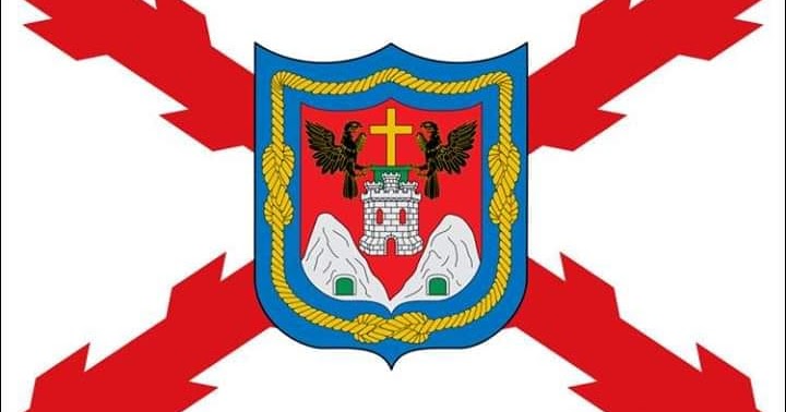 SANTUARIO: Escudo de Quito