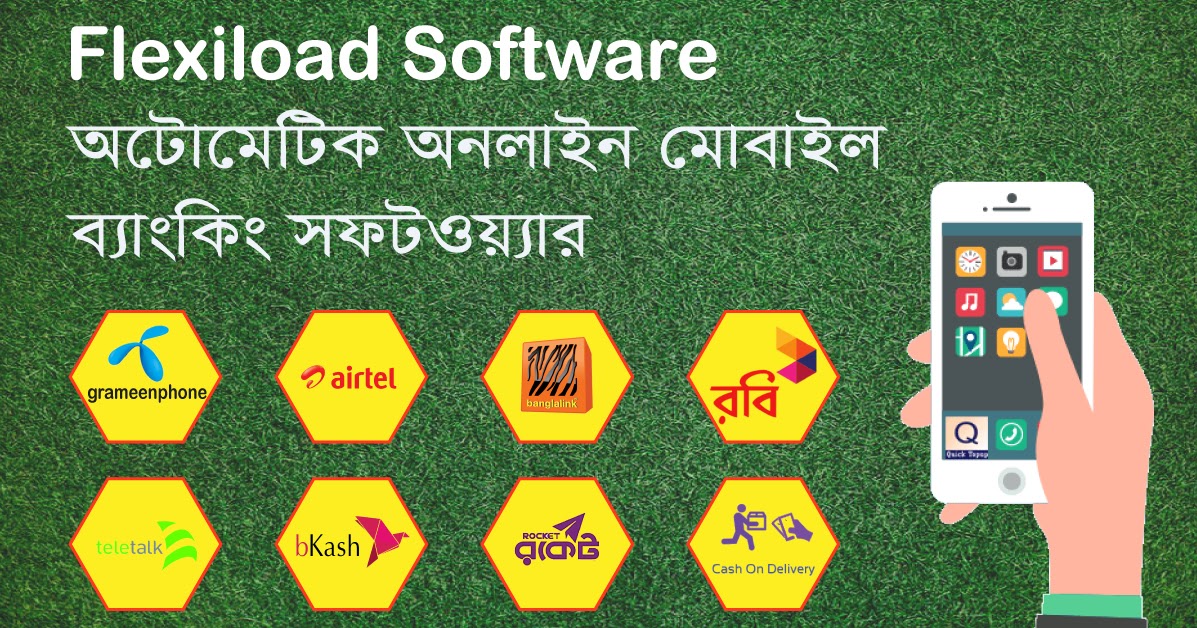 Automatic Flexiload Software & Bkash Server Dhaka Bangladesh