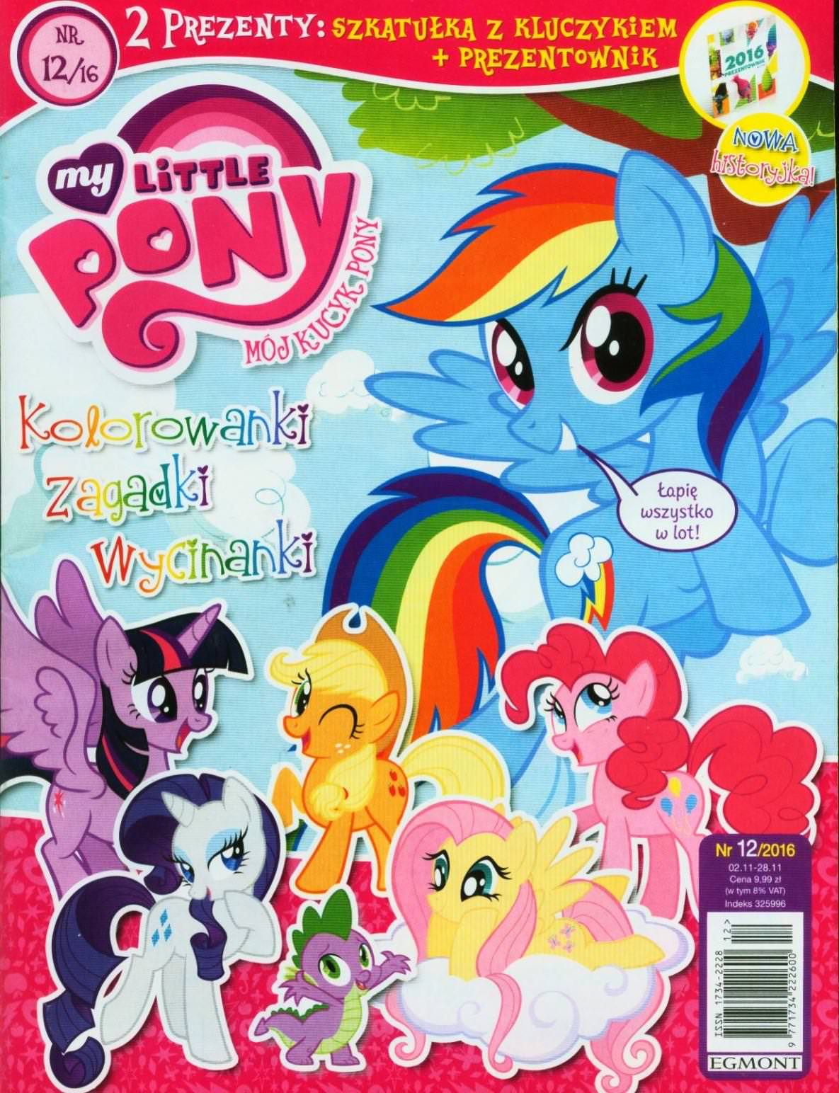My Little Pony Poland Magazine 2016 Issue 12 | MLP Merch
