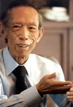 First Versions: Casio (calculator)