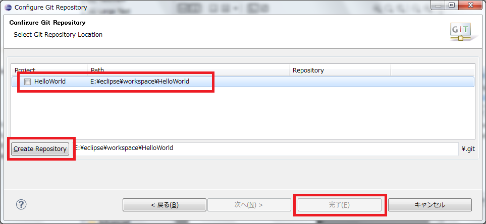 【Git】ローカルプロジェクトをBitbucket上に保存(Push)する | naichilab - Android iOSアプリ開発メモ