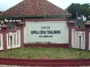 Selamat Datang Di Desa Tegalwangi ~ Desa Tegalwangi