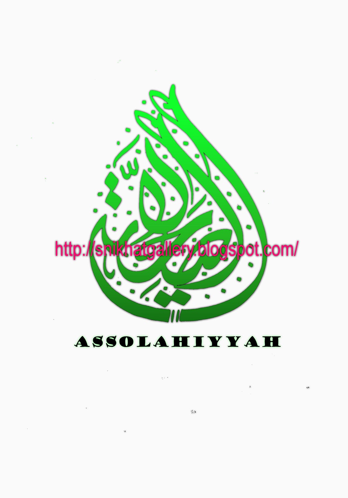 S.N.I KHAT GALLERY: May 2012