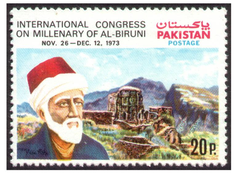 KARAKALPAKSTAN BLOG: AL-BIRUNI, Abu Arrayhan Muhammad Ibn Ahmad