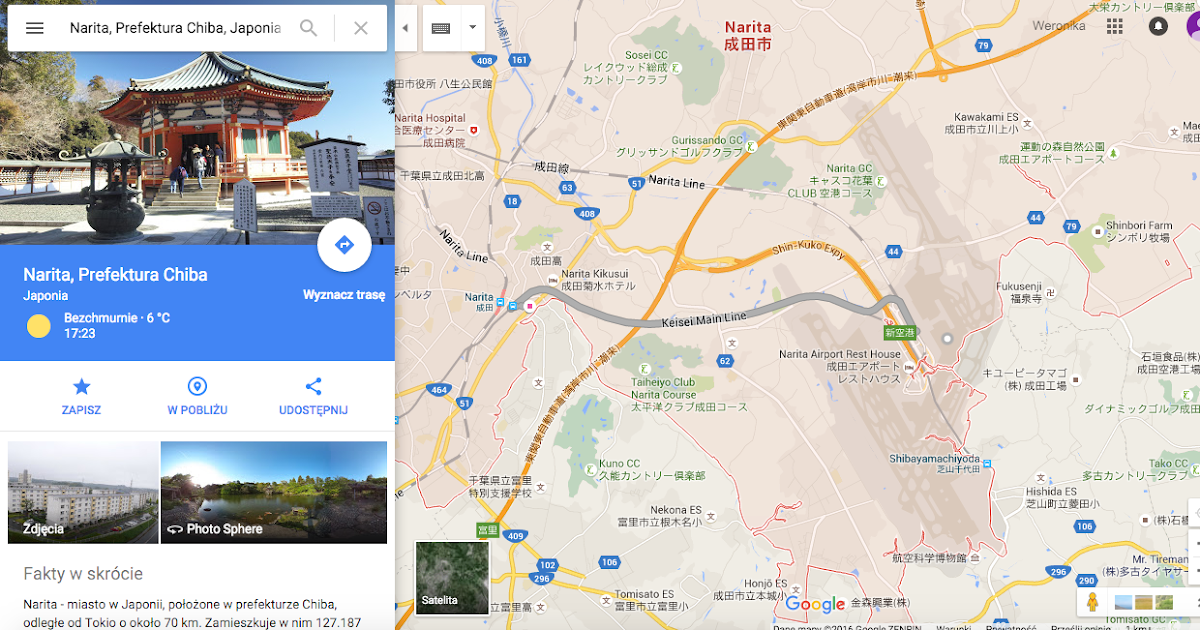 Narita (miasto) i Unari-kun