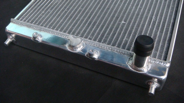 EzPerformance: ARC radiator honda civic D15 & D16