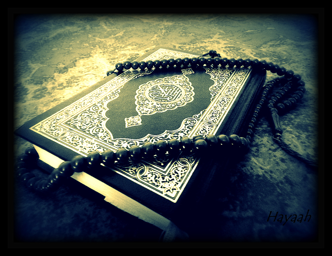 The Voice That Learned To Speak: The Holy Quran Or Just Parts Of It?