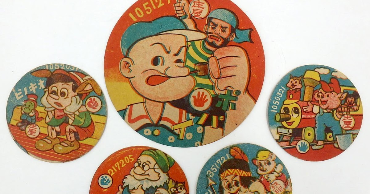 Filmic Light - Snow White Archive: Vintage Japanese Menko Cards