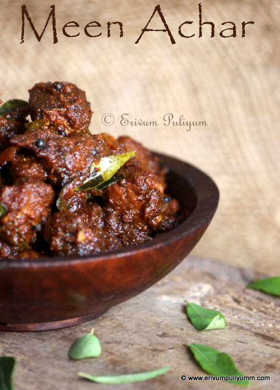 Erivum Puliyum: Meen Achar | Fish Pickle (Step by Step Pics)