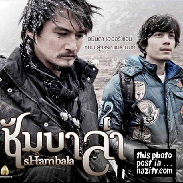 อันดับหนึ่ง 104+ ภาพพื้นหลัง ดูหนังบาฮูบาลี ภาค2 เต็มเรื่อง พากย์ไทย คมชัด