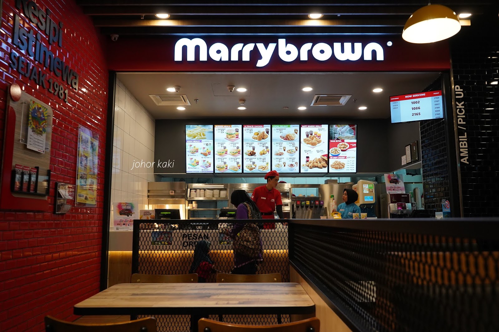 Marrybrown Fried Chicken @ Toppen IKEA Johor Bahru. Which Do You Like ...