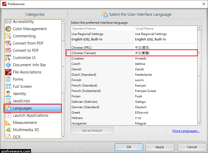 PDF-XChange Editor 中文語系切換教學 - v8.0.336.0 - 阿榮技術學院