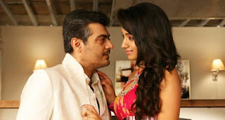 Latest Film News Online, Actress Photo Gallery: Mankatha Movie stills ...