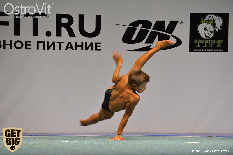 Russian Bodybuilding Championship - 2016 (Russia)