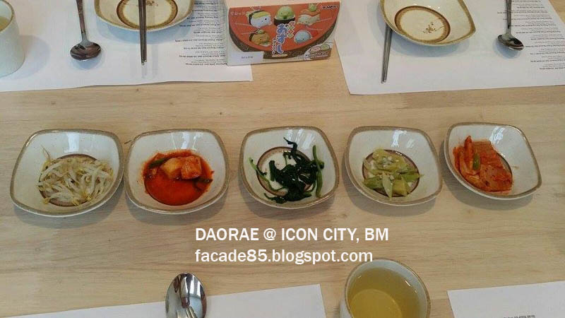 Daorae (Korean BBQ Restaurant) @ Icon City, BM