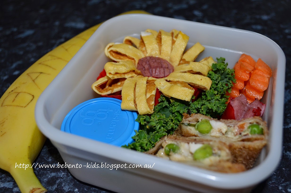 Bebento - Kids: Sunflower Bento