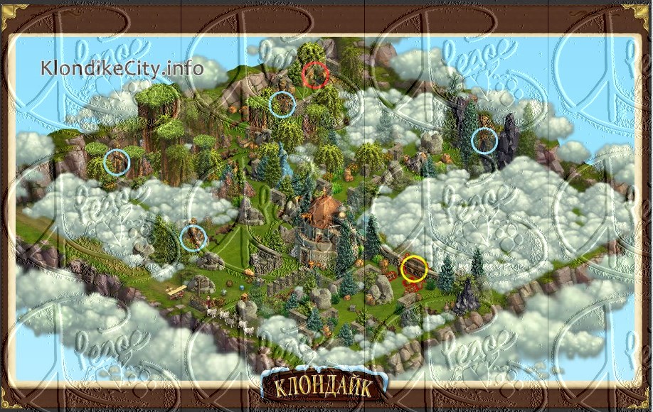 Peace And Love Blog : KLONDIKE - STRANGEVILLE