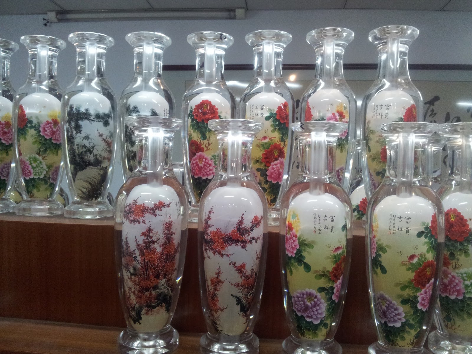 James Yu and Magical China Inner painting world