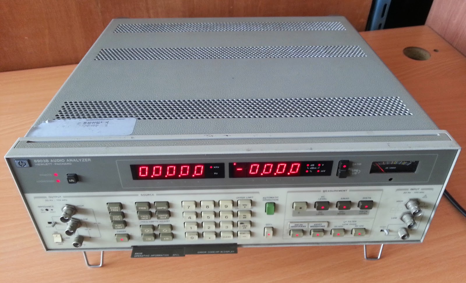 MorningHill stock photo archive: HP 8903B Audio Analyzer 오디오 분석기