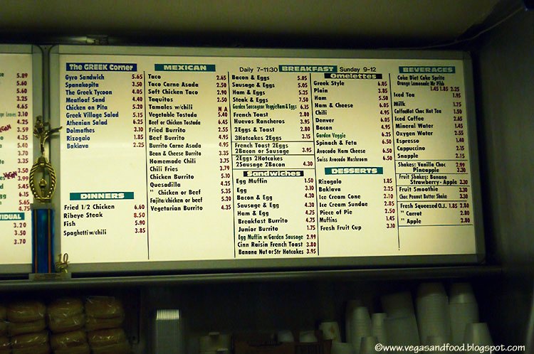 Astro Burger - Hollywood - Vegas and Food