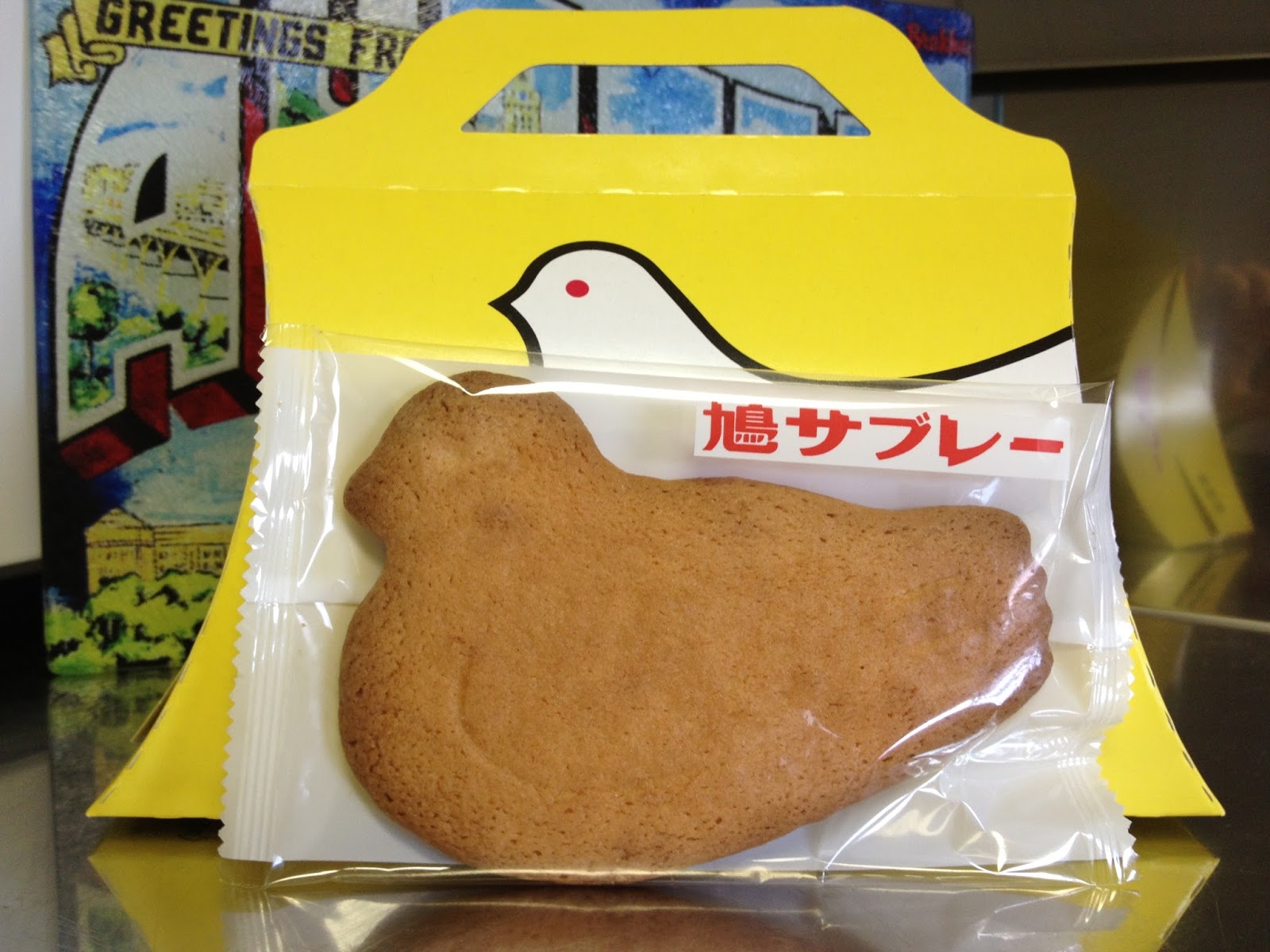 Adventures Abroad: A Day Trip to Kamakura