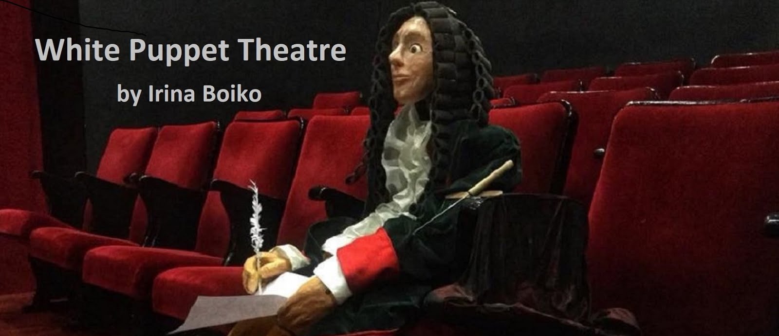 Θέατρο Κούκλας της Ιρίνα Μπόικο "White Puppet Theatre": ΘΕΑΤΡΟ ΚΟΥΚΛΑΣ ...