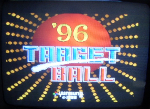 Dumping Blog: February 2018